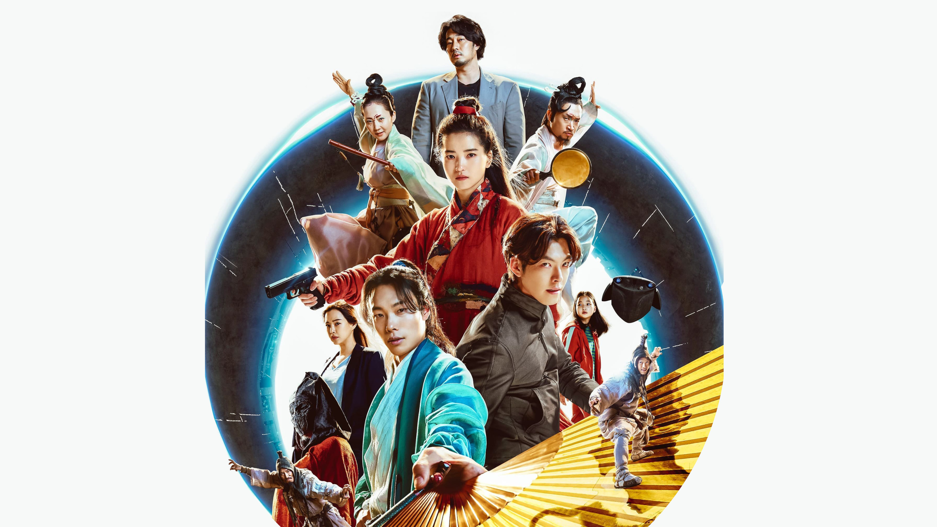 Alienoid Collection - Backdrops — The Movie Database (TMDB)