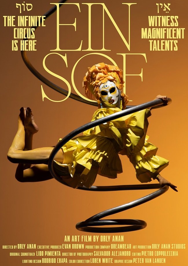 Ein Sof (2023) - Posters — The Movie Database (TMDB)