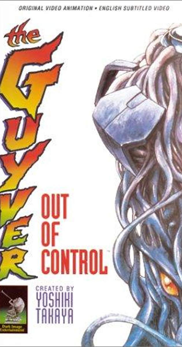 The Guyver (1987) | The Poster Database (TPDb)