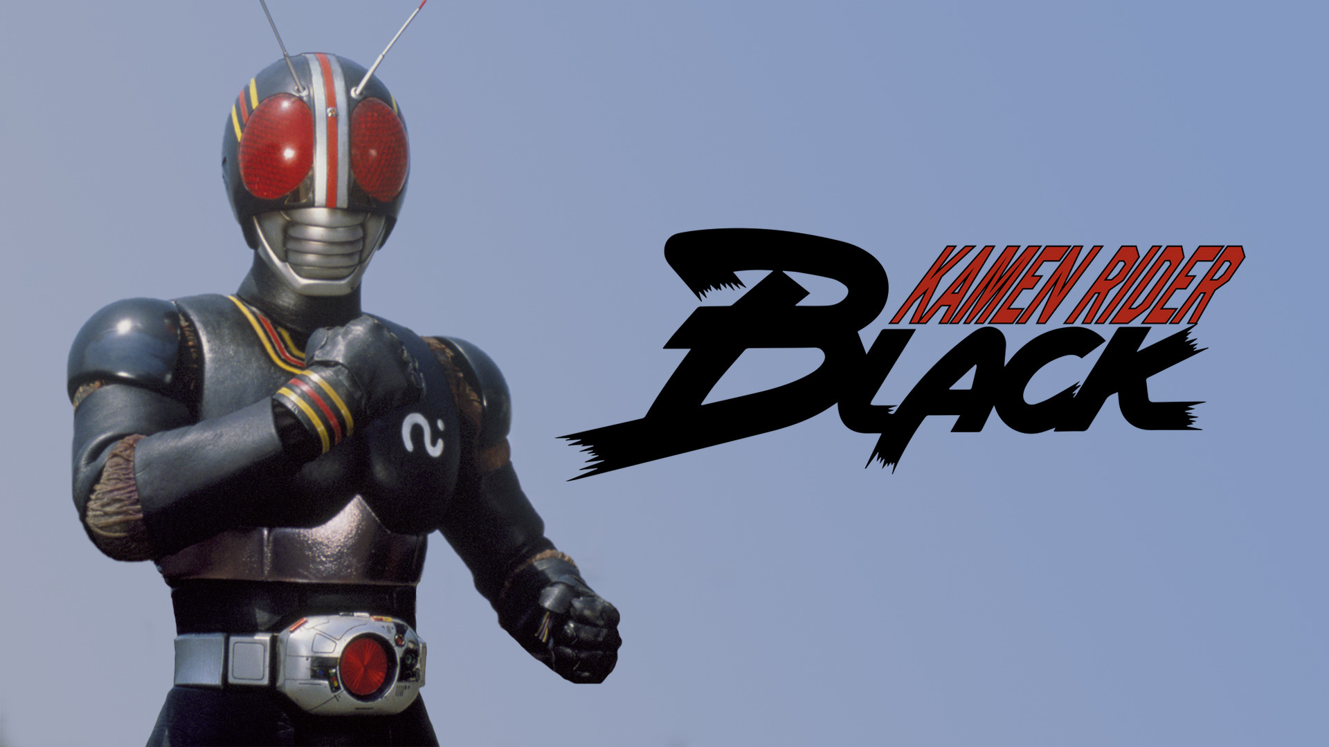 Masked Rider Black (1987) - Plex