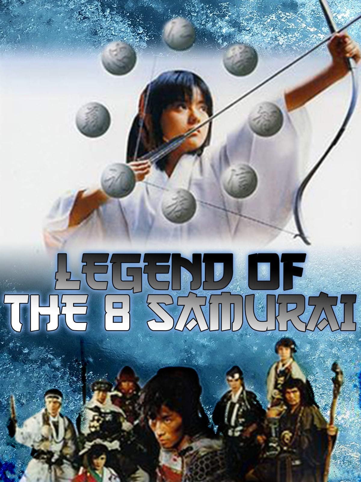 Legend of the Eight Samurai | WFCN
