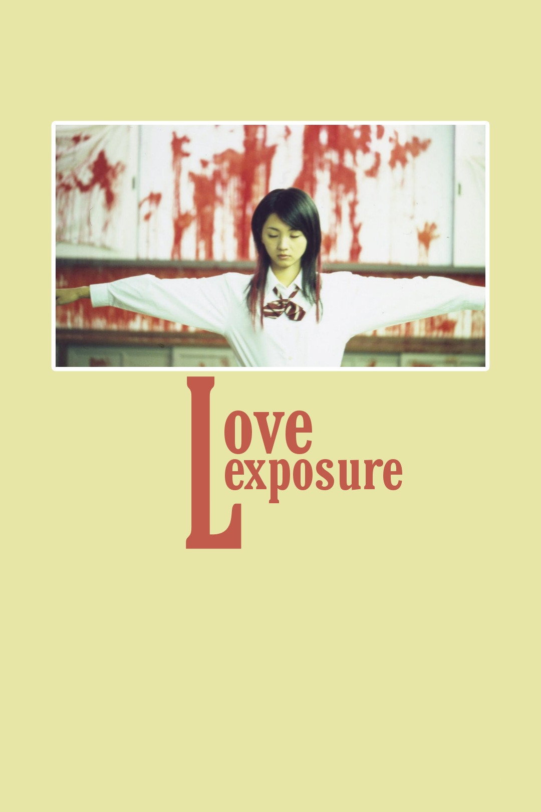 Love Exposure (2009) - Posters — The Movie Database (TMDB)