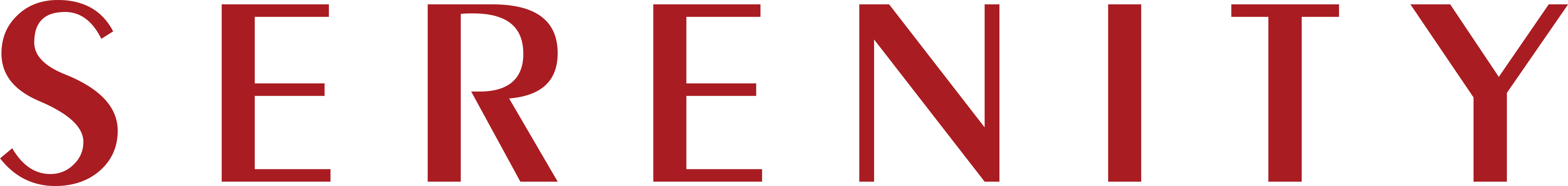 Serenity (2019) - Logos — The Movie Database (TMDB)