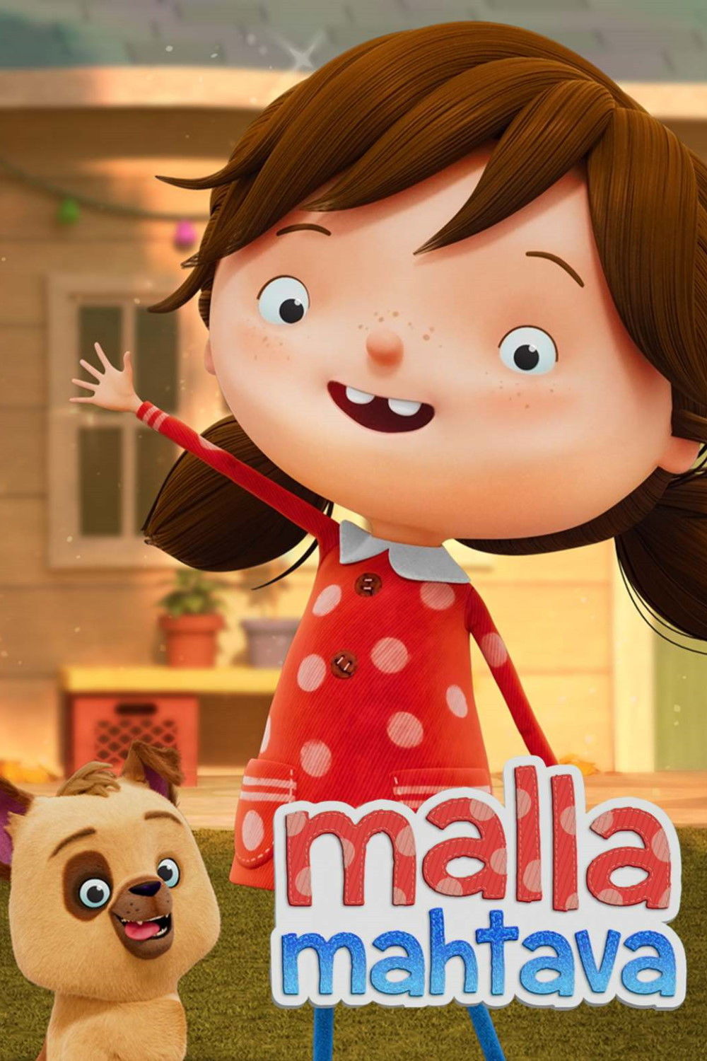 Millie Magnificent (TV Series) - Posters — The Movie Database (TMDB)