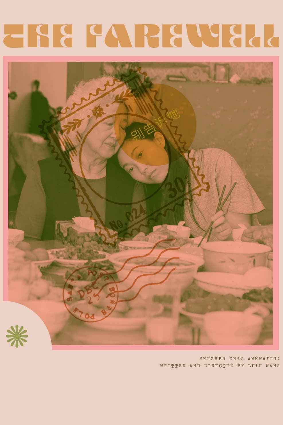 The Farewell (2019) - Posters — The Movie Database (TMDB)