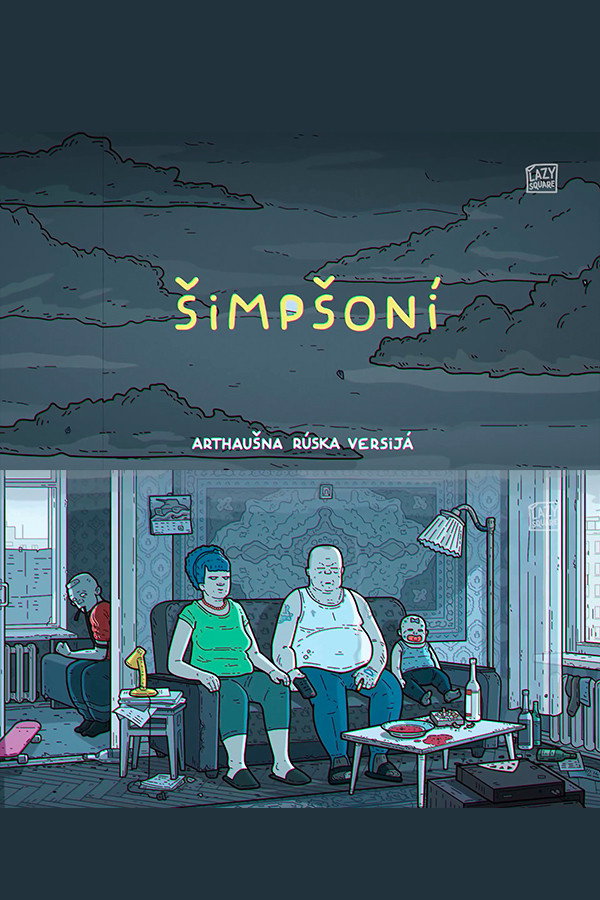 The Simpsons: Russian Art Film Version (2019) | The Poster Database (TPDb)