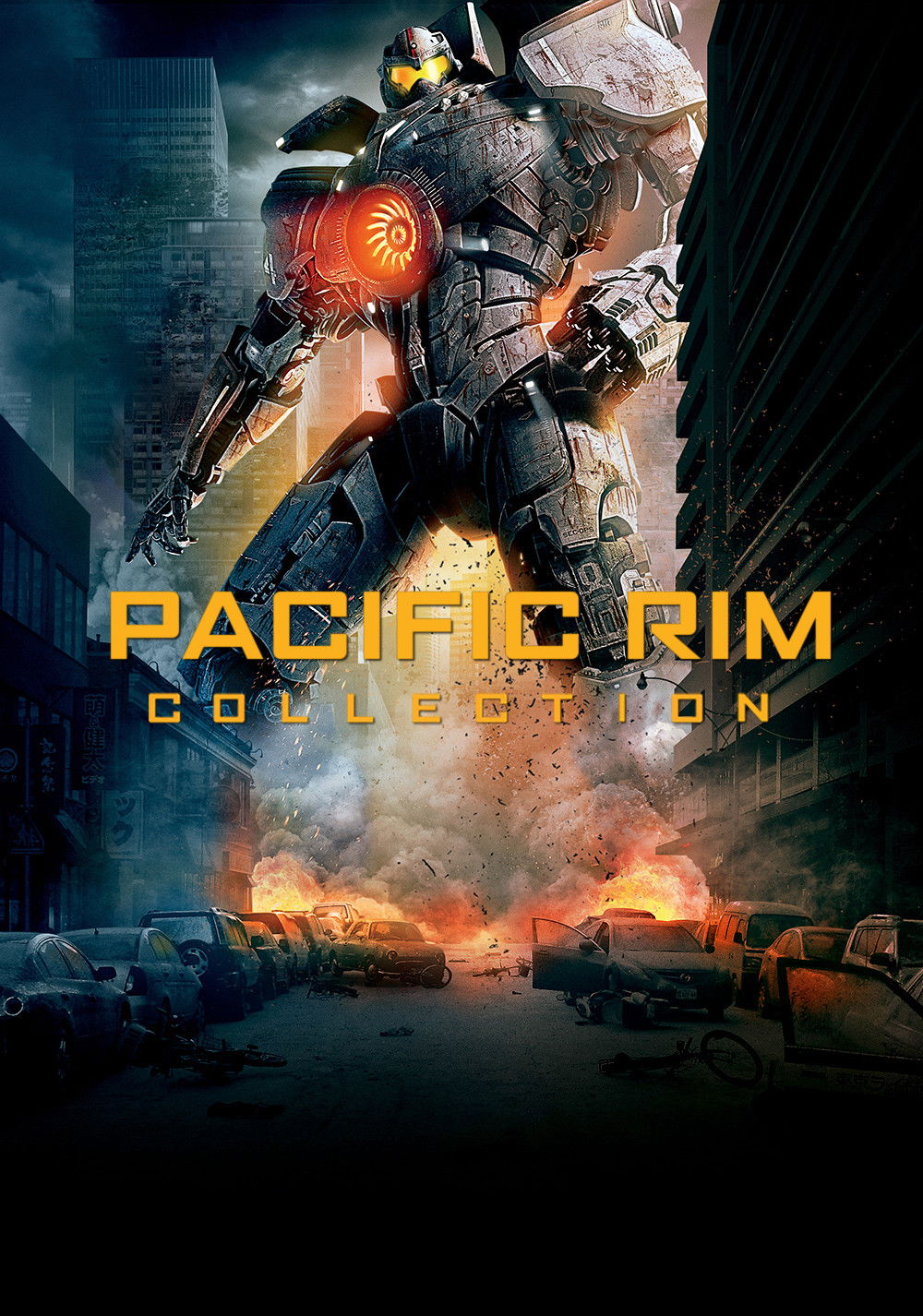 Pacific Rim Collection - Posters — The Movie Database (TMDB)