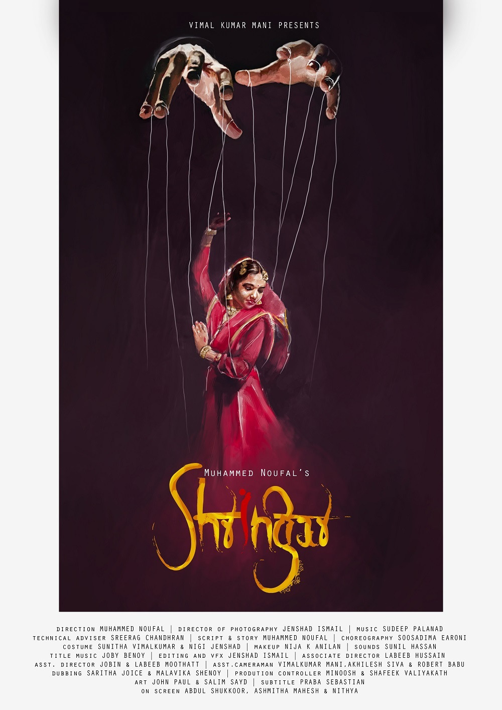 Shringar - Posters — The Movie Database (TMDB)