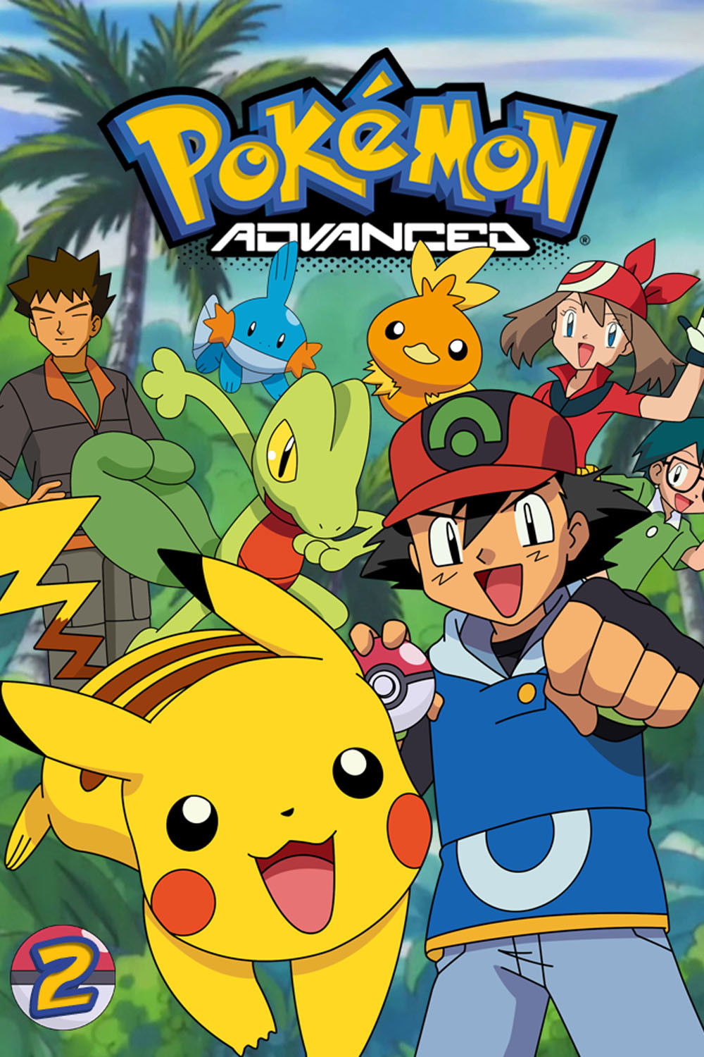 pOKEMON aDVANCE (N/A) | The Poster Database (TPDb)