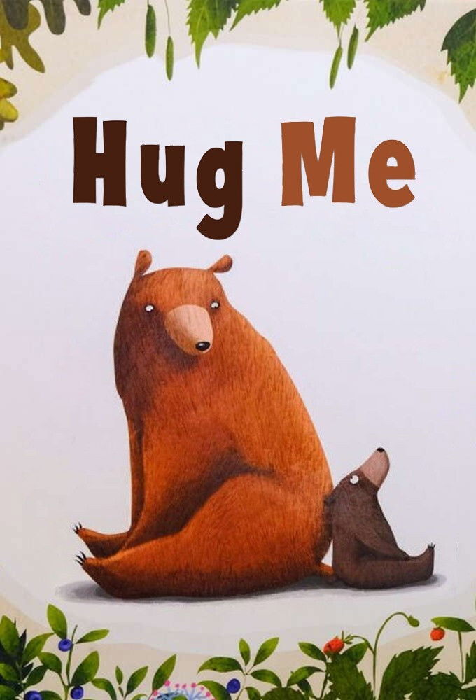 Hug Me (2019) | The Poster Database (TPDb)