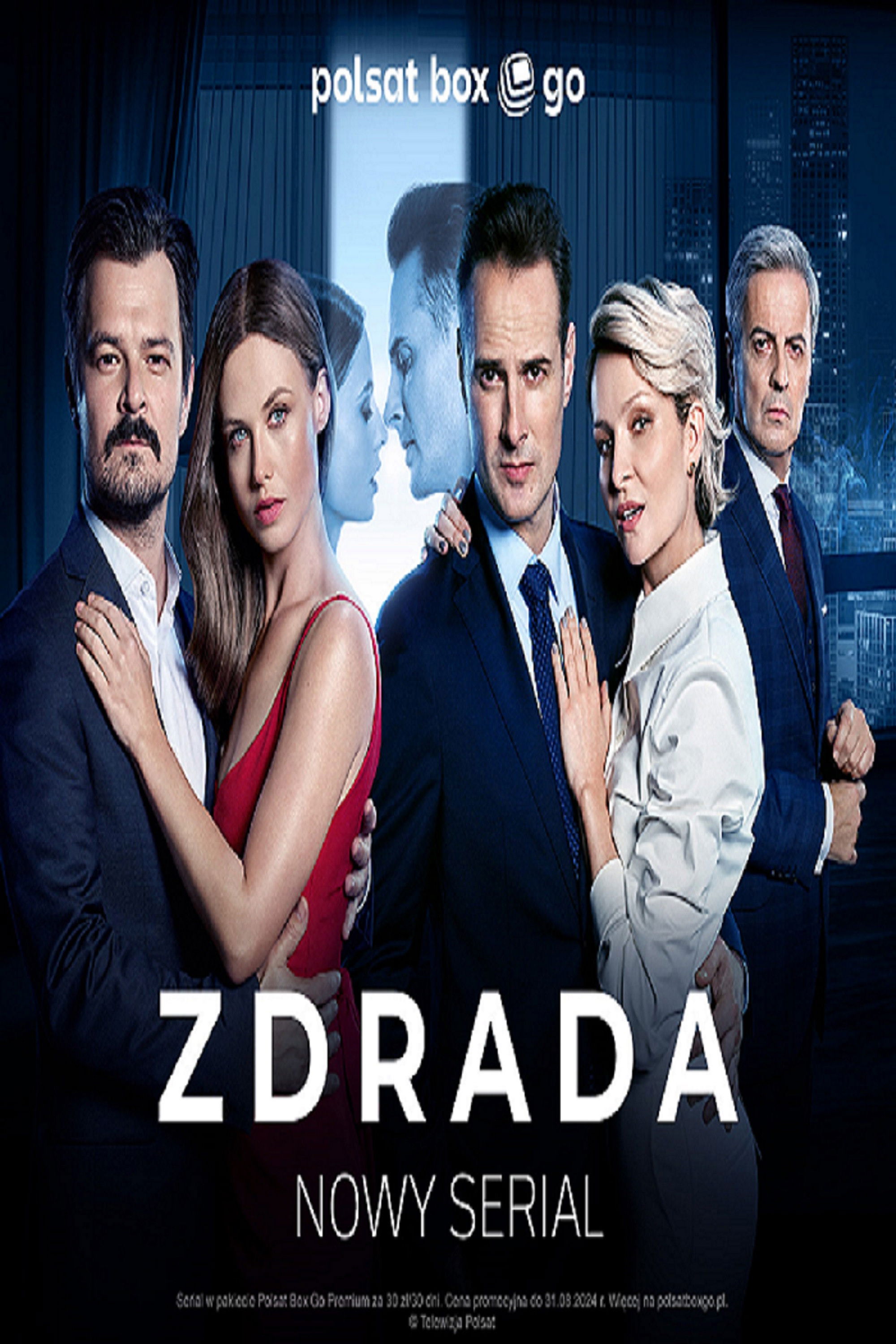 Zdrada (TV Series 2024- ) - Posters — The Movie Database (TMDB)