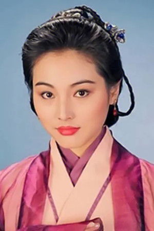 张延 - Profile Images — The Movie Database (TMDB)