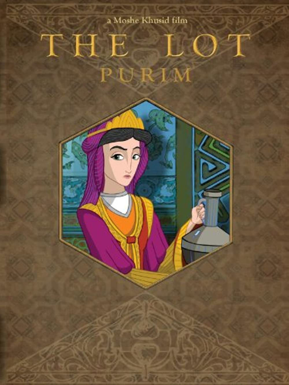 Purim: The Lot (2014) - Posters — The Movie Database (TMDB)