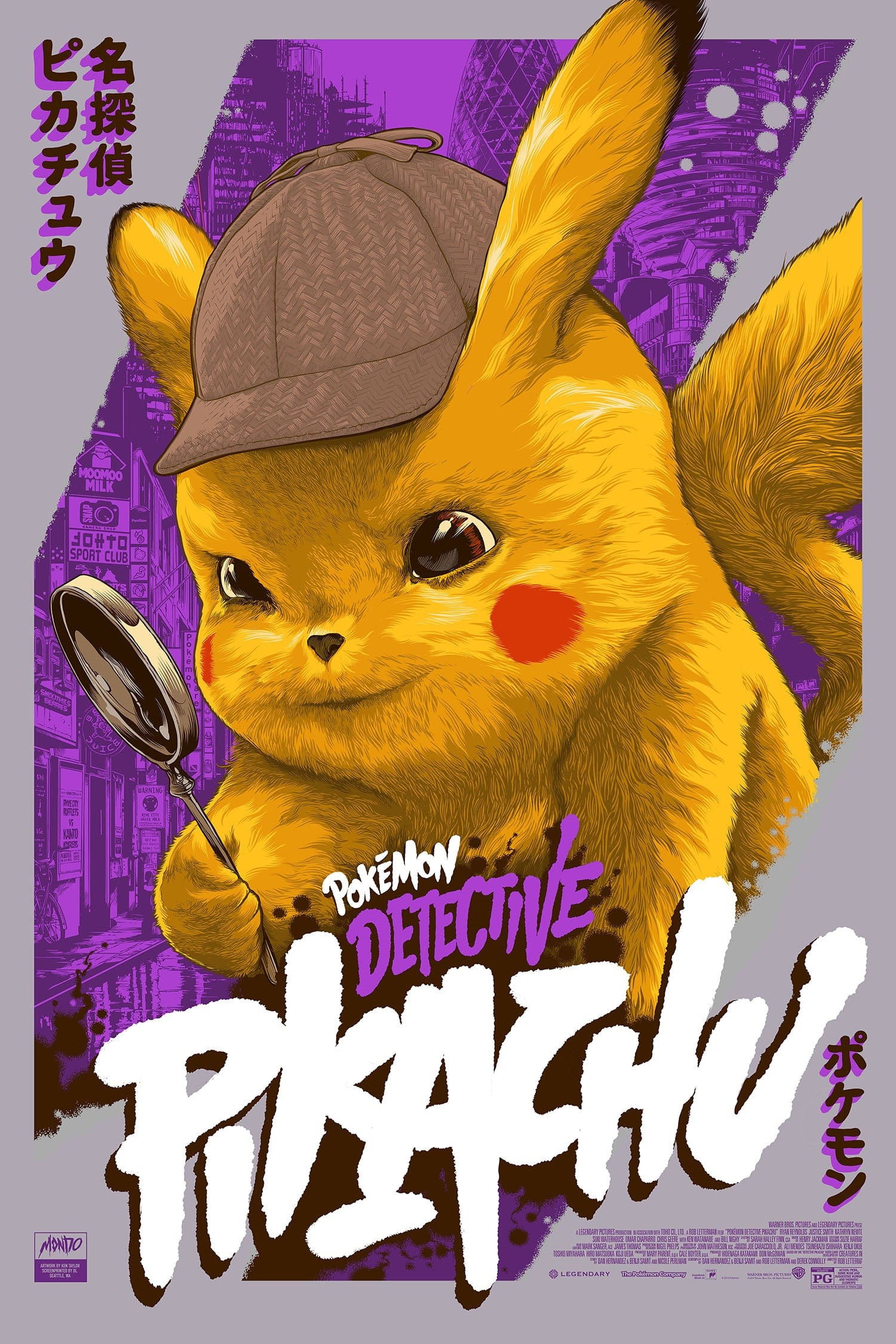 Pokémon Detective Pikachu (2019) - Posters — The Movie Database (TMDB)