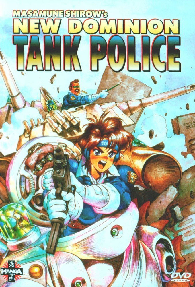 Dominion Tank Police (TV Series 1988-1994) - Posters — The Movie ...