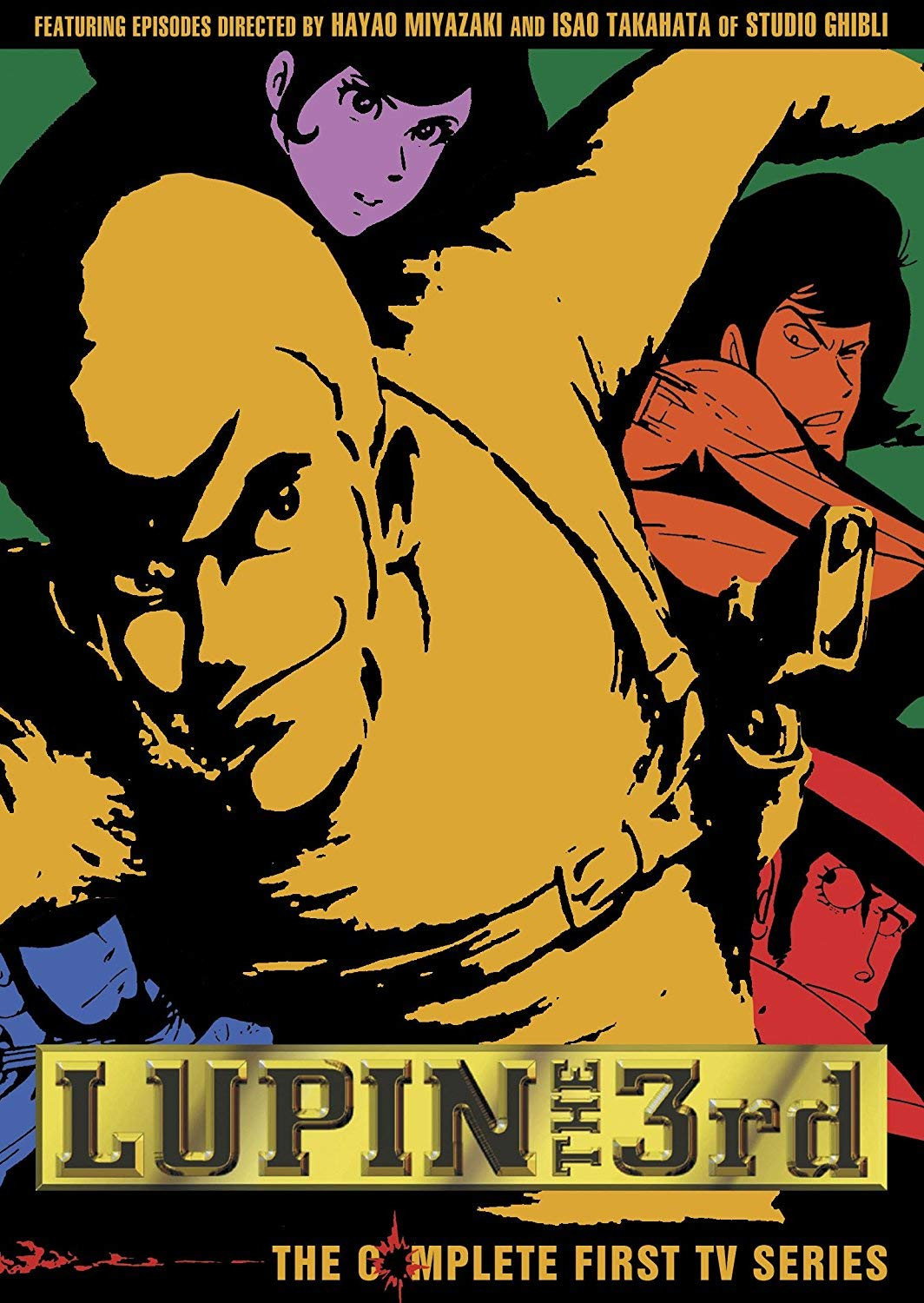 Lupin the Third Part 1 (1971) | The Poster Database (TPDb)