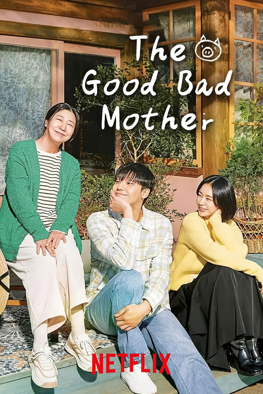 The Good Bad Mother TV Series 2023 2023 Posters The Movie