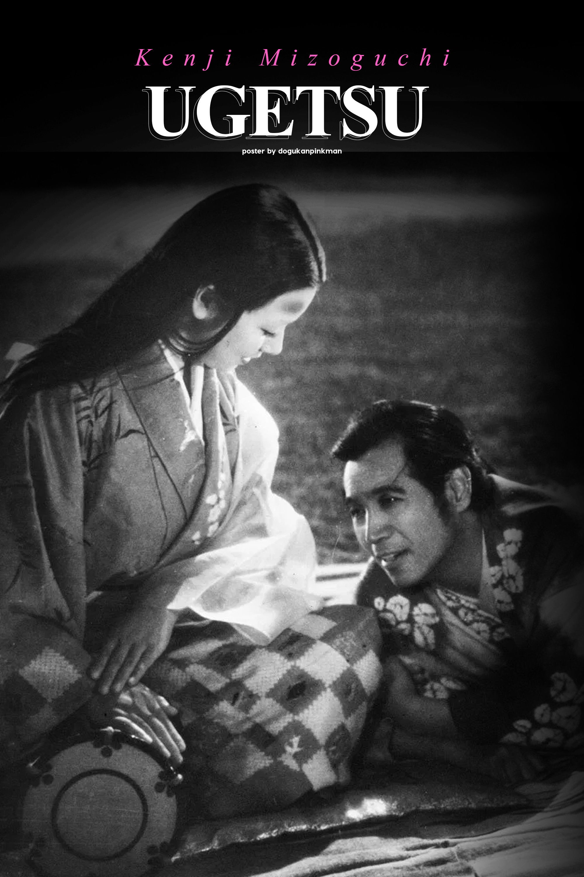 Ugetsu (1953) - Posters — The Movie Database (TMDB)