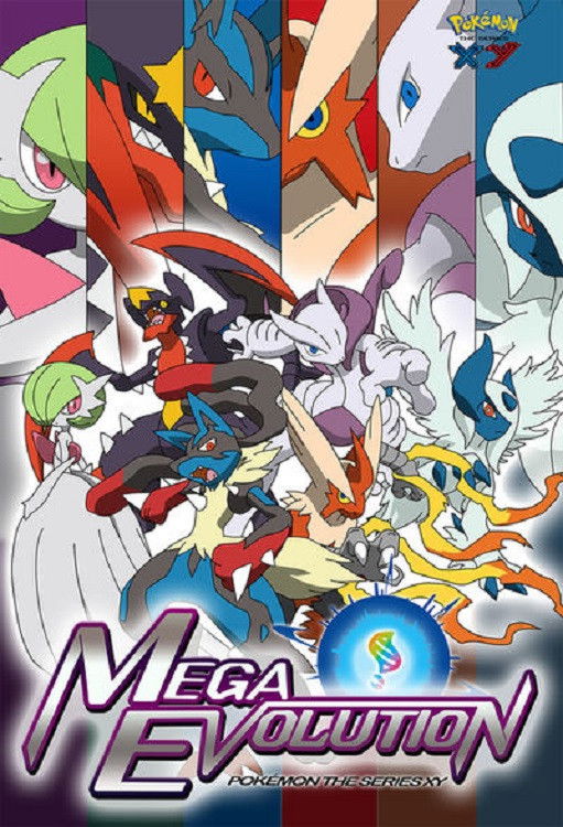 Pokémon: Megaevolución (2014) | The Poster Database (TPDb)