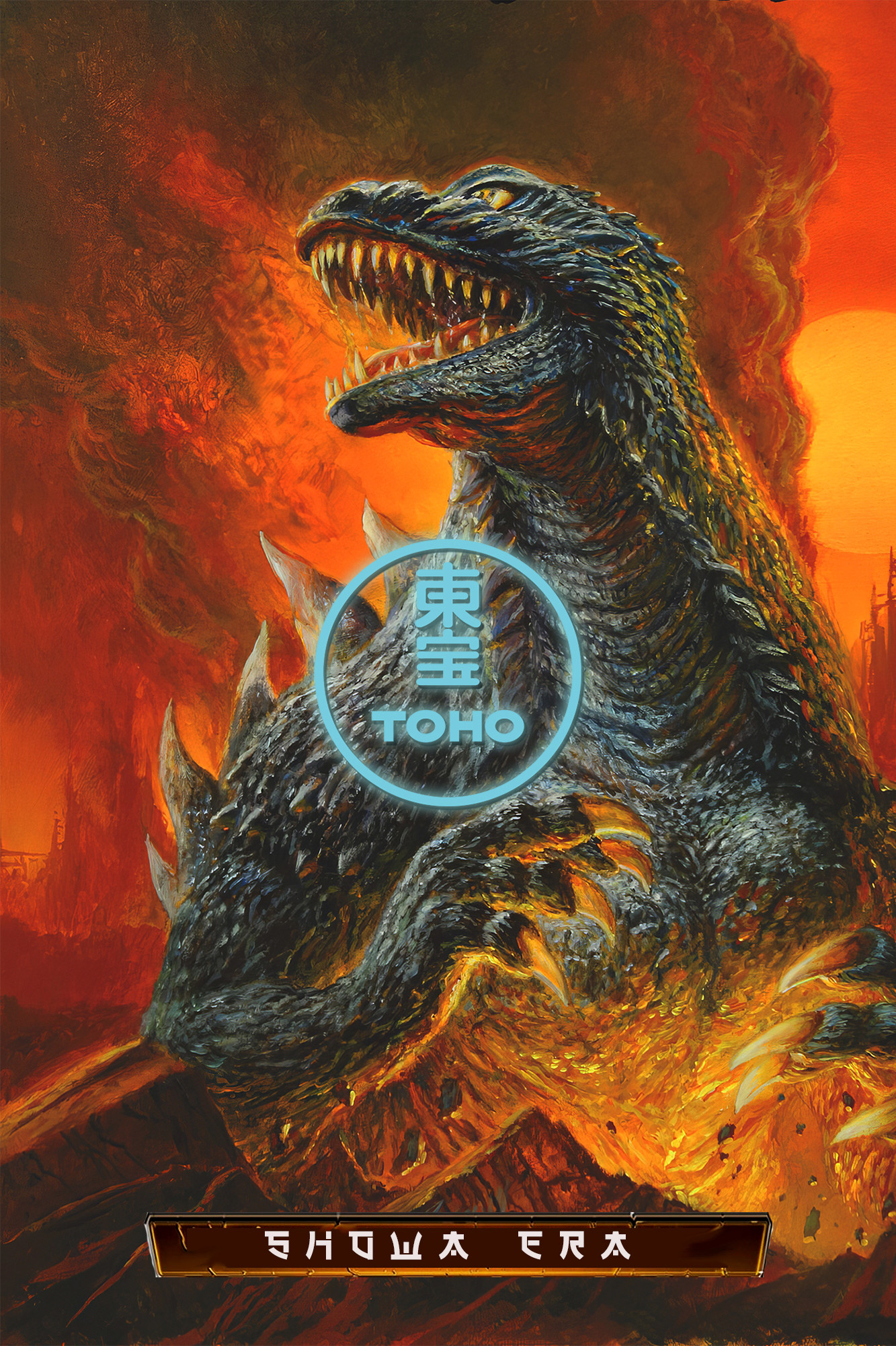 Godzilla (Showa) Collection - Posters — The Movie Database (TMDB)