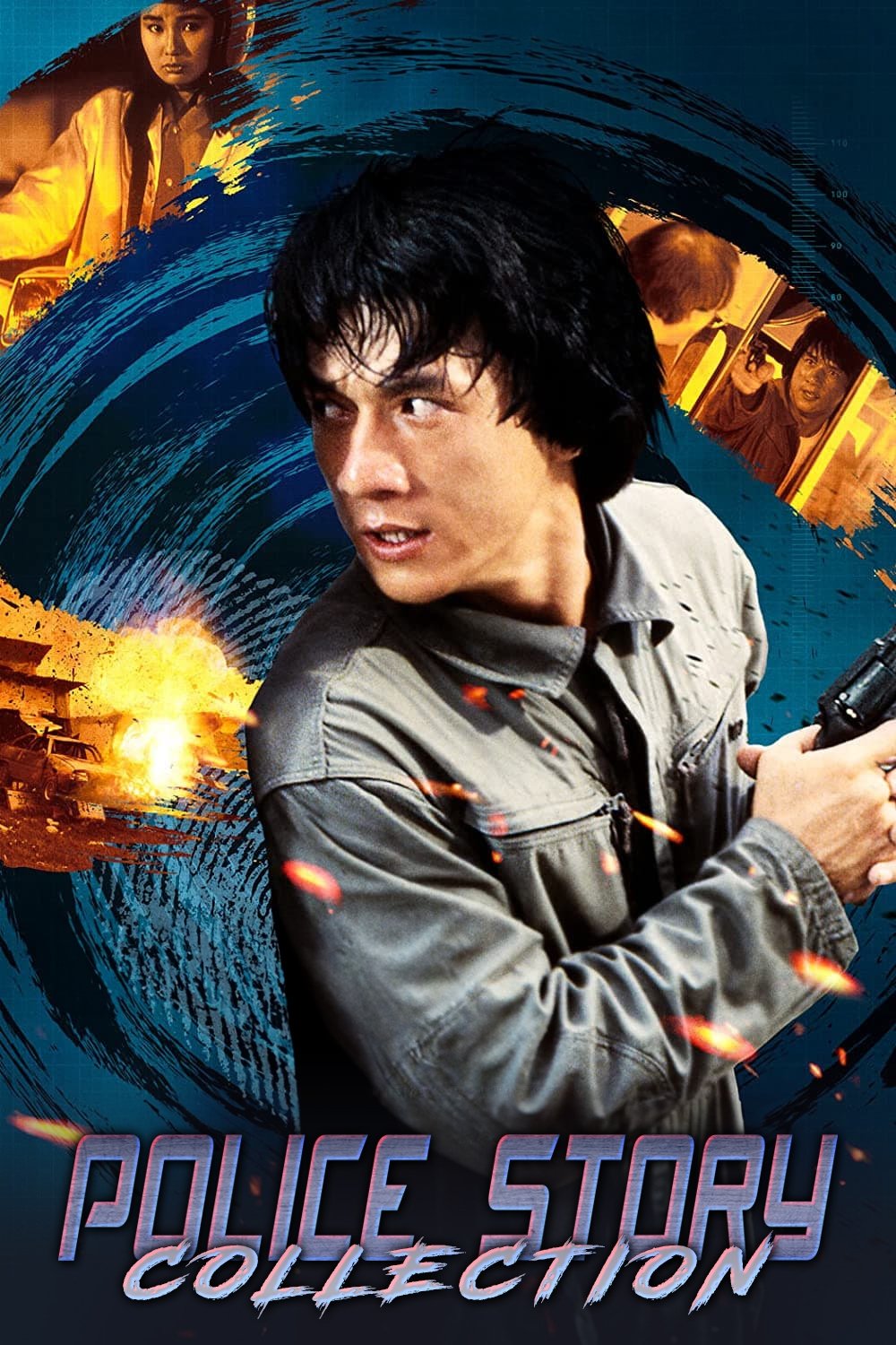 Police Story Collection - Posters — The Movie Database (TMDB)