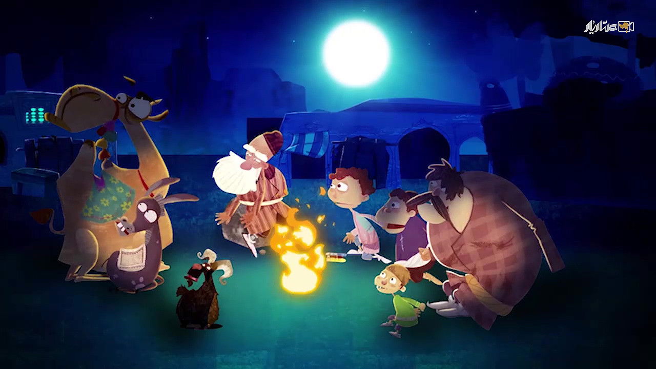 Mirzabald (TV Series) - Backdrops — The Movie Database (TMDB)