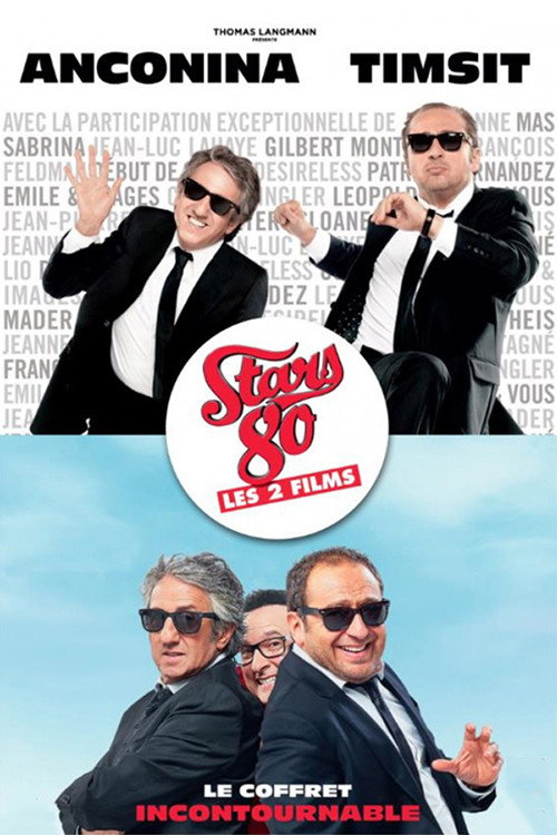 Stars 80 Collection - Posters — The Movie Database (TMDB)