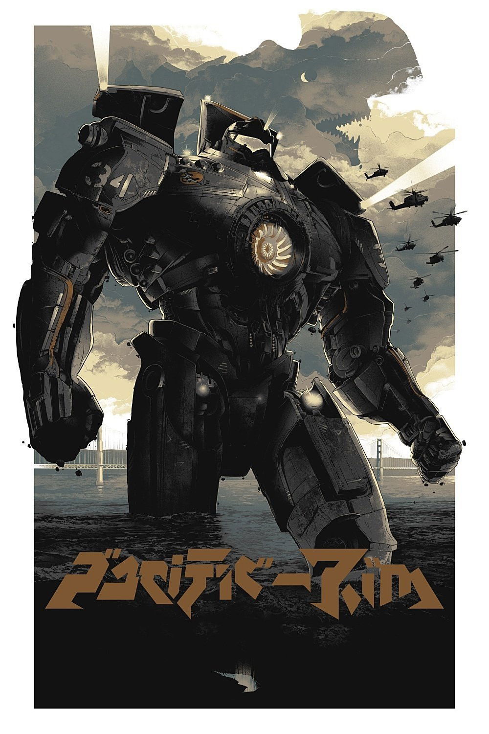 Pacific Rim Collection - Posters — The Movie Database (TMDb)