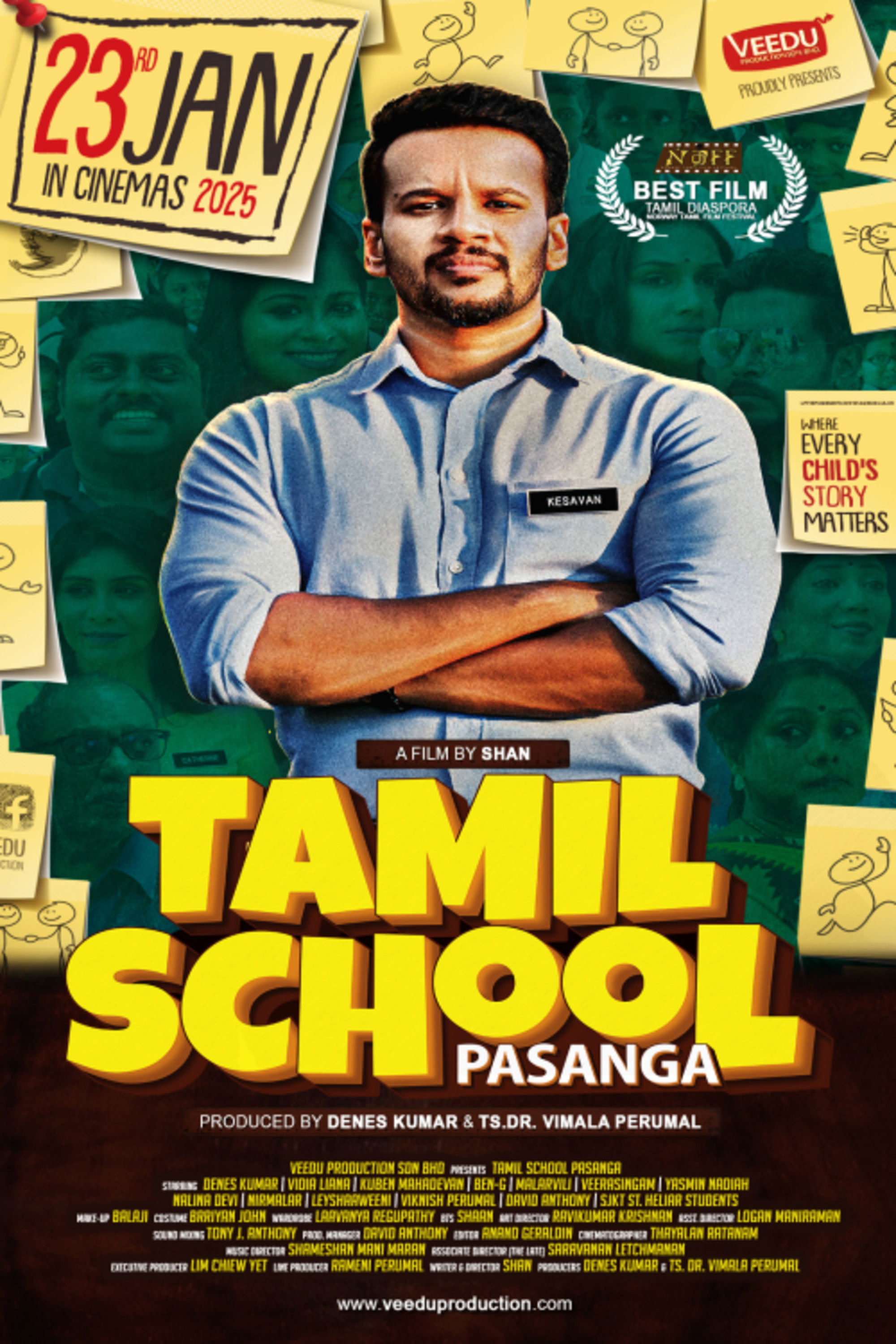 TAMIL SCHOOL PASANGA (N/A) | The Poster Database (TPDb)