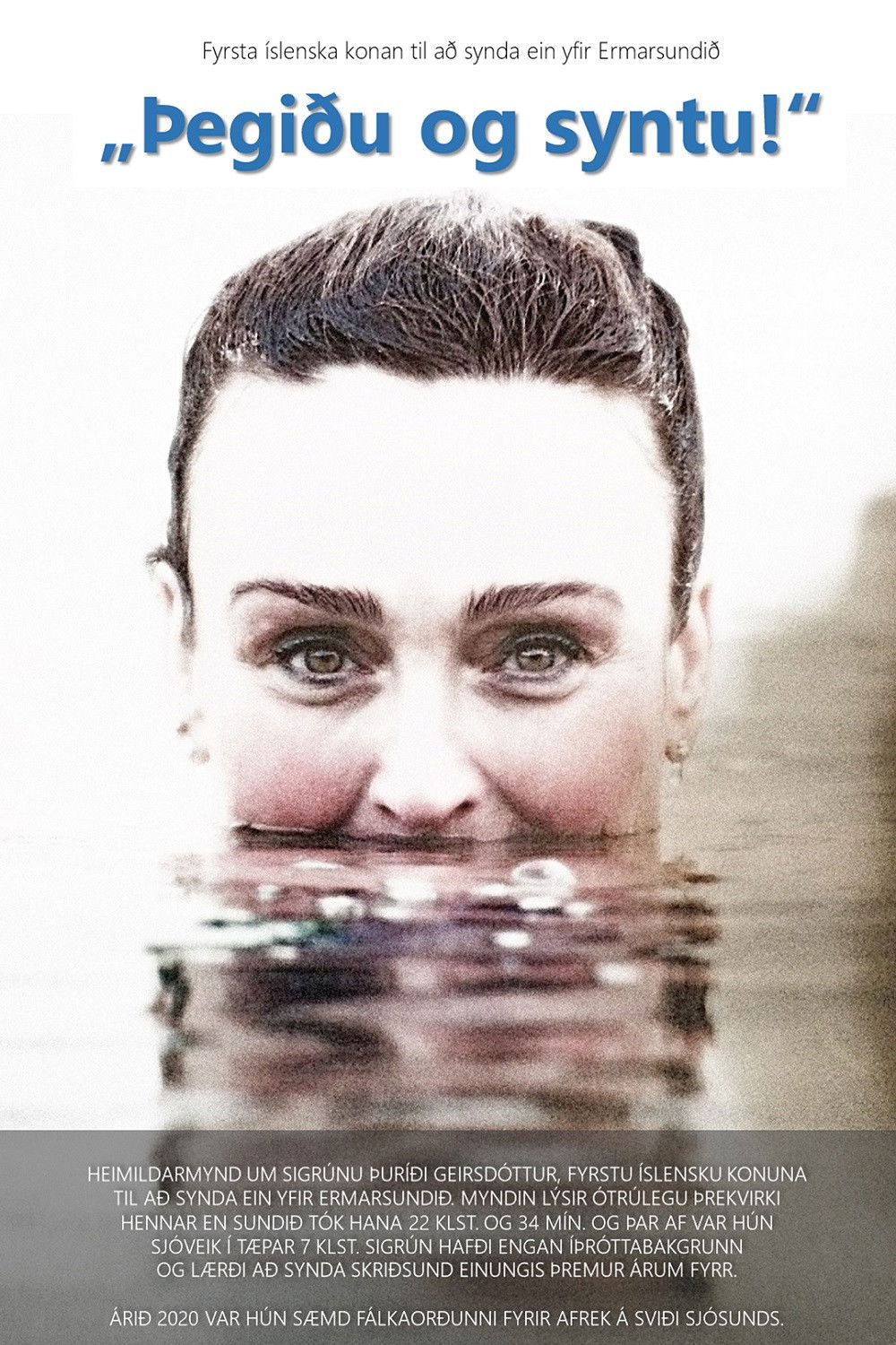 Shut-up and swim (2020) - Posters — The Movie Database (TMDB)