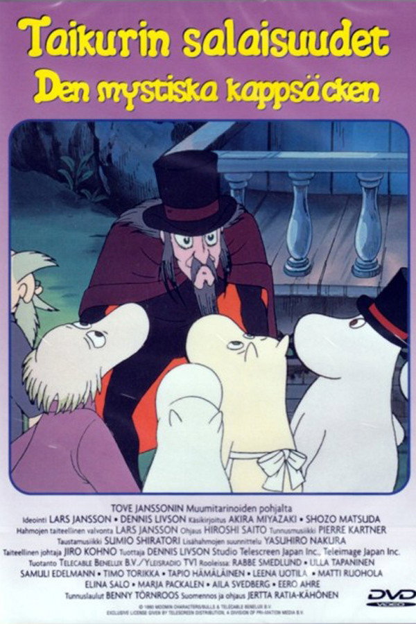 Moomin - The magician secrets (N/A) | The Poster Database (TPDb)