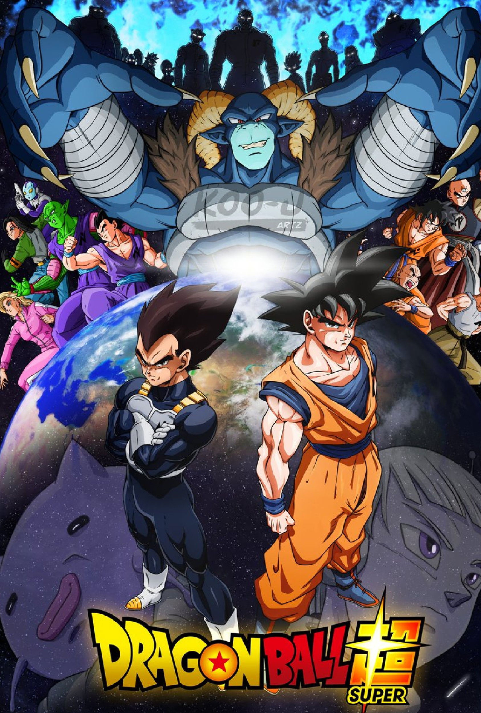 Dragon Ball Super:MORO (N/A) | The Poster Database (TPDb)