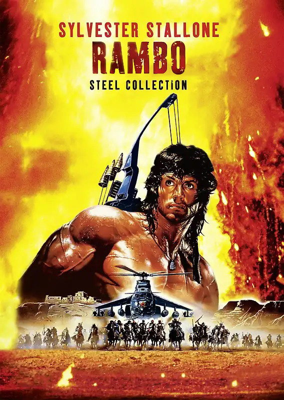 Rambo Collection - Posters — The Movie Database (TMDB)