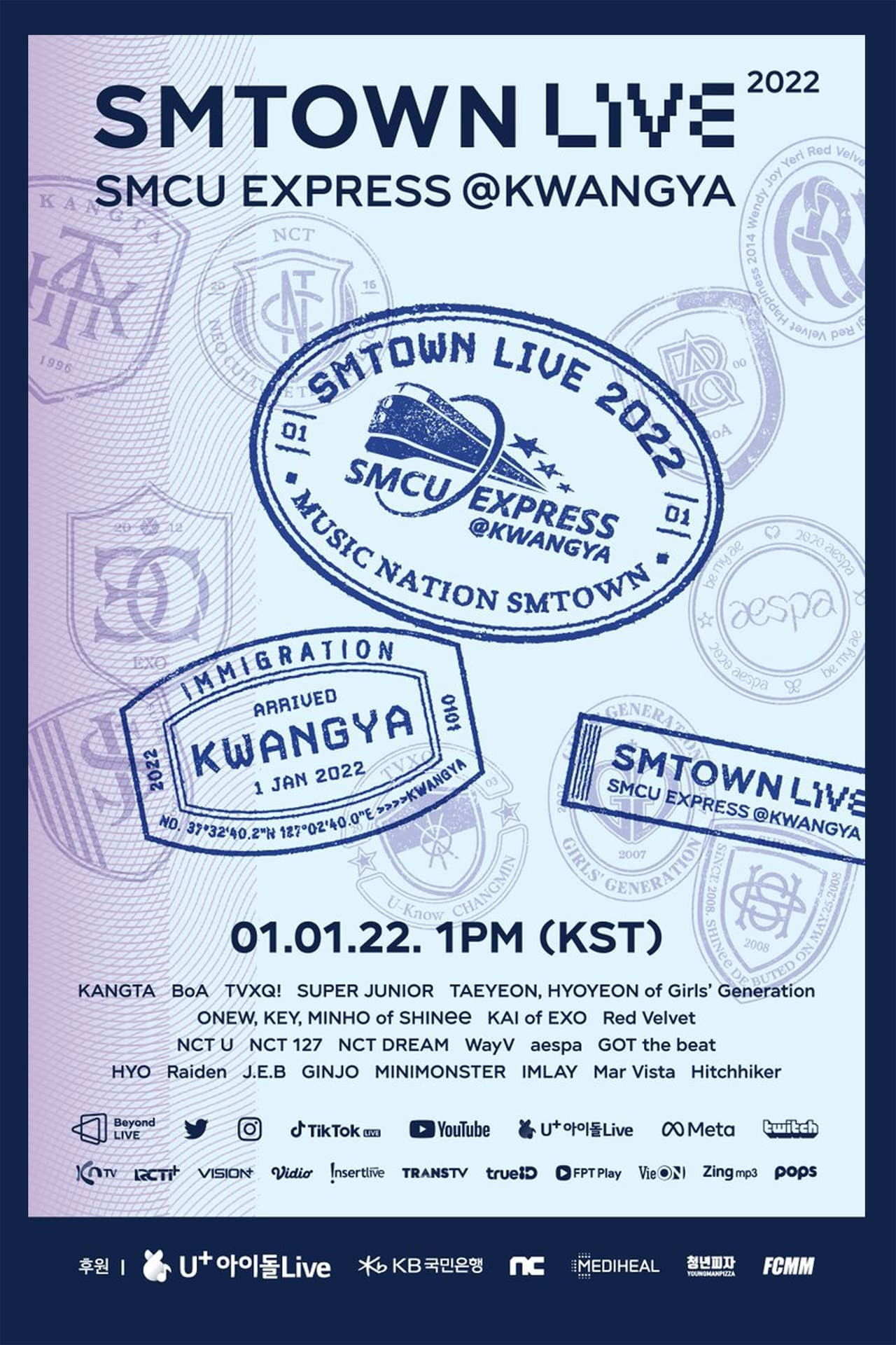 SMTOWN LIVE 2022: SMCU EXPRESS @ KWANGYA (2022) - Posters — The Movie ...