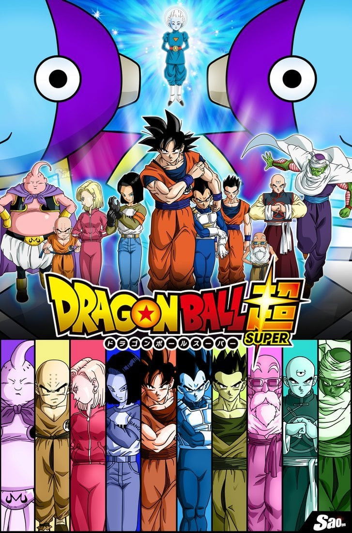 Dragon Ball Super (TV Series 2015-2018) - Posters — The Movie Database ...