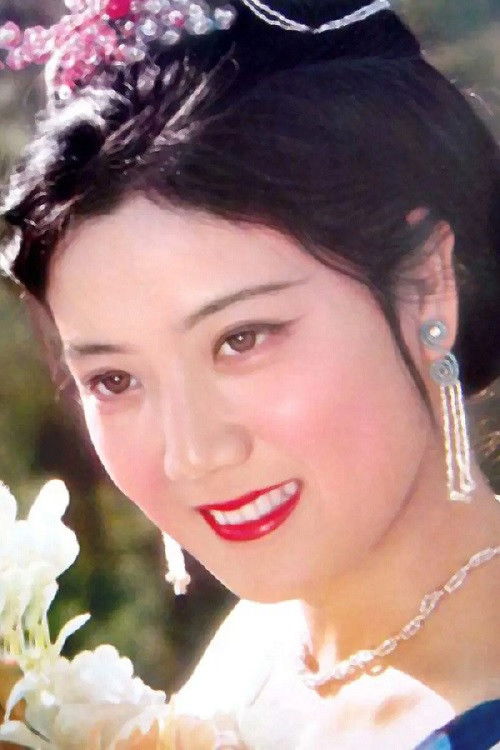 Li Xiuming - Profile Images — The Movie Database (TMDB)
