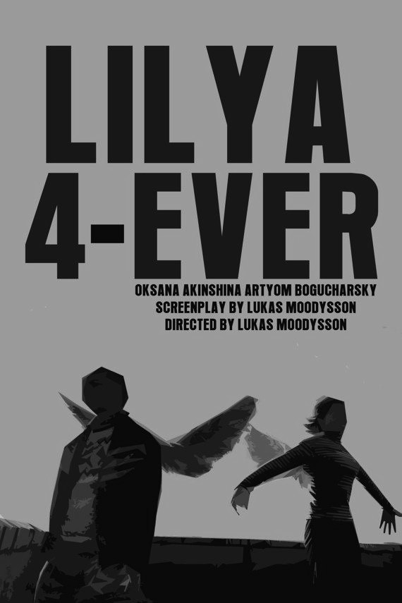 Lilya 4-ever (2002) - Posters — The Movie Database (TMDB)