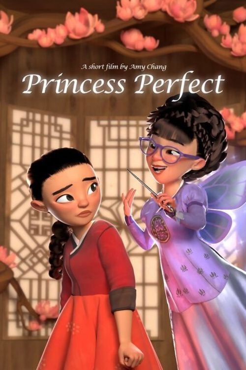 Princess Perfect (2021) - Posters — The Movie Database (TMDB)