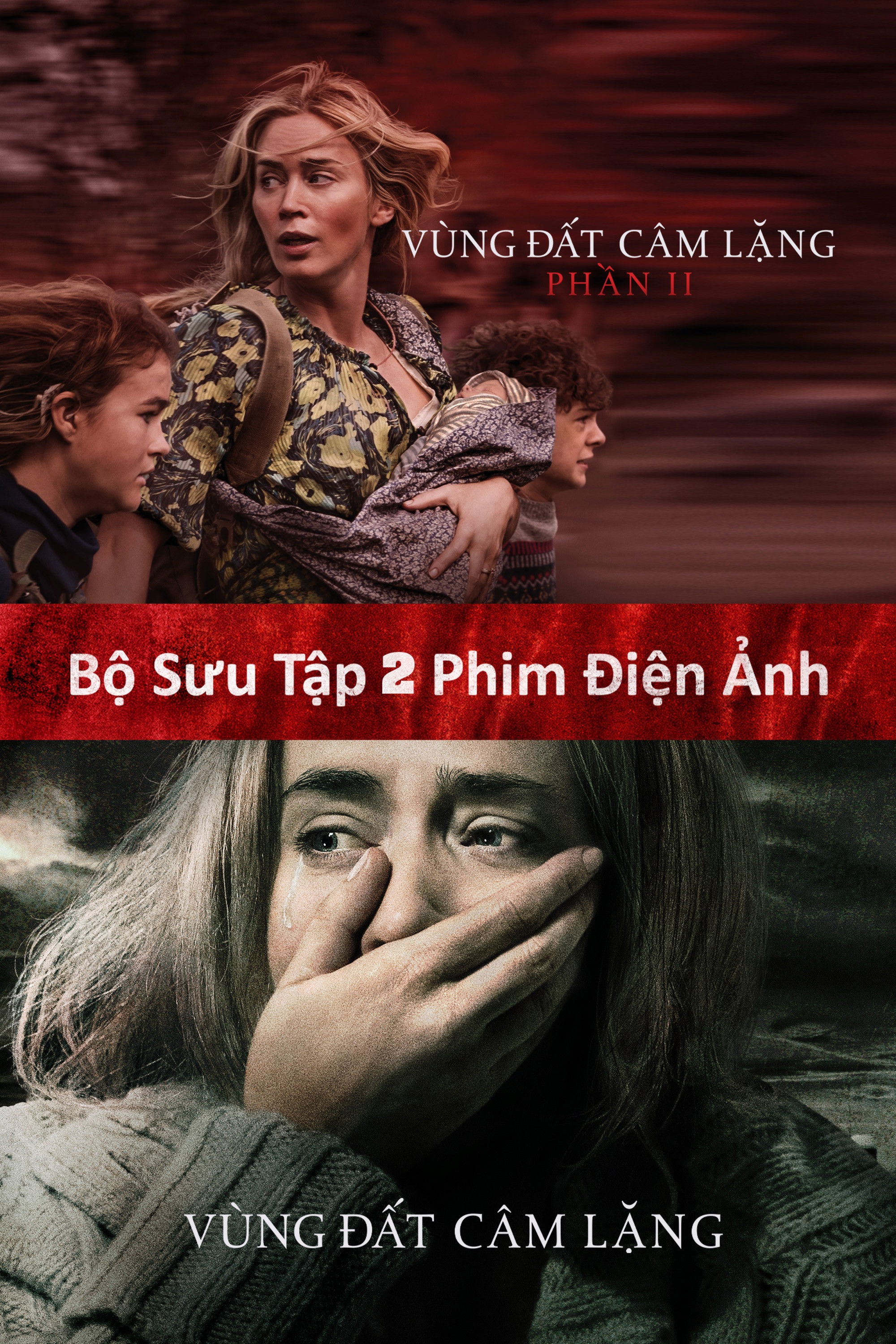 A Quiet Place Collection - Posters — The Movie Database (TMDB)