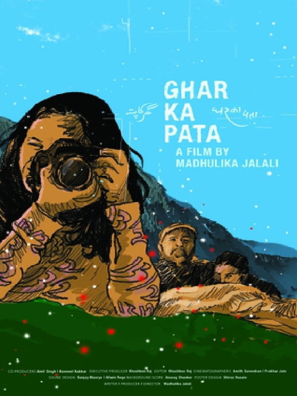 Home Address (2020) - Posters — The Movie Database (TMDB)