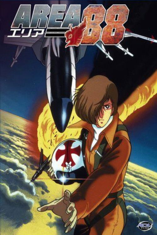 Area 88 (2006) | The Poster Database (TPDb)