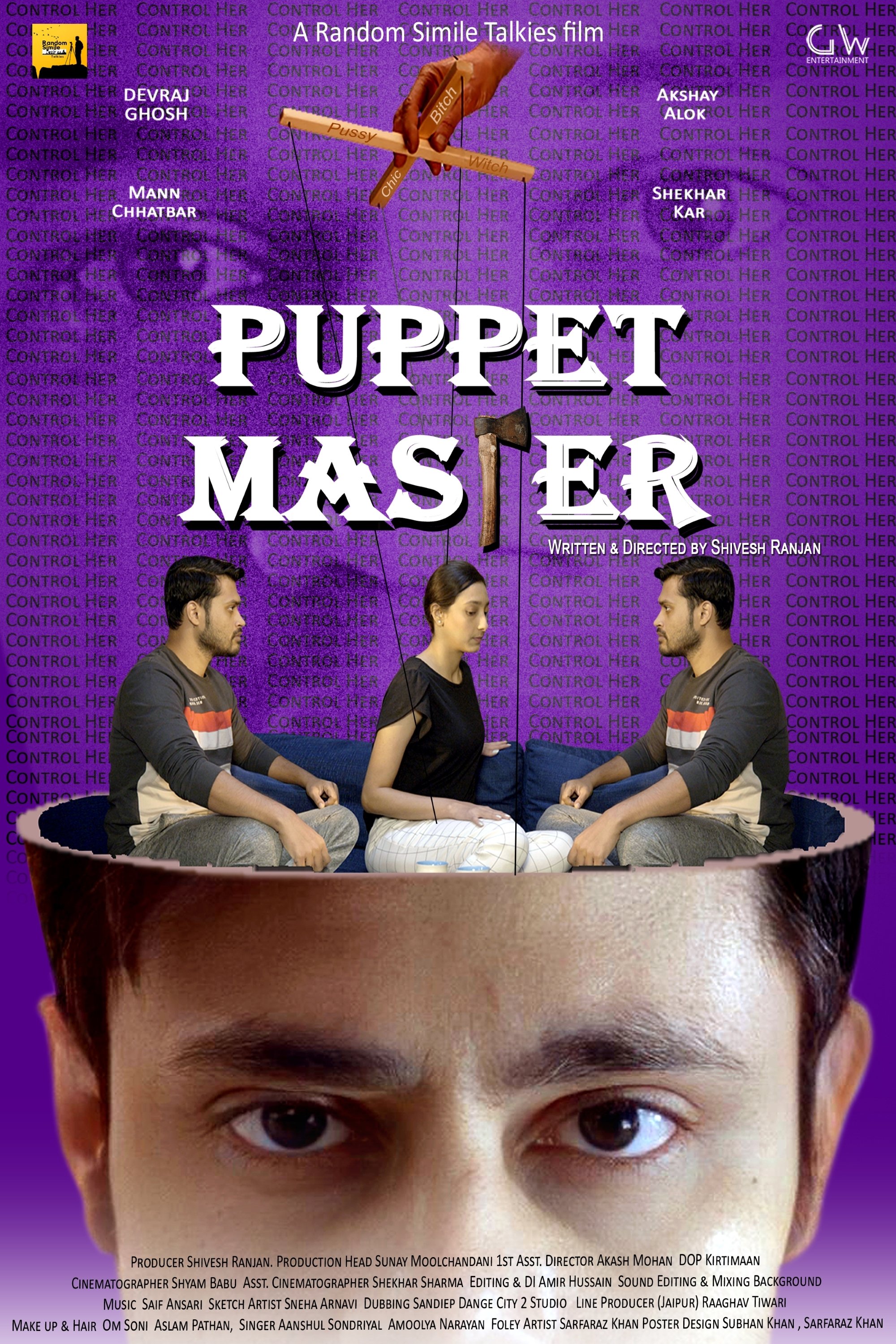 Puppet Master (N/A) | The Poster Database (TPDb)