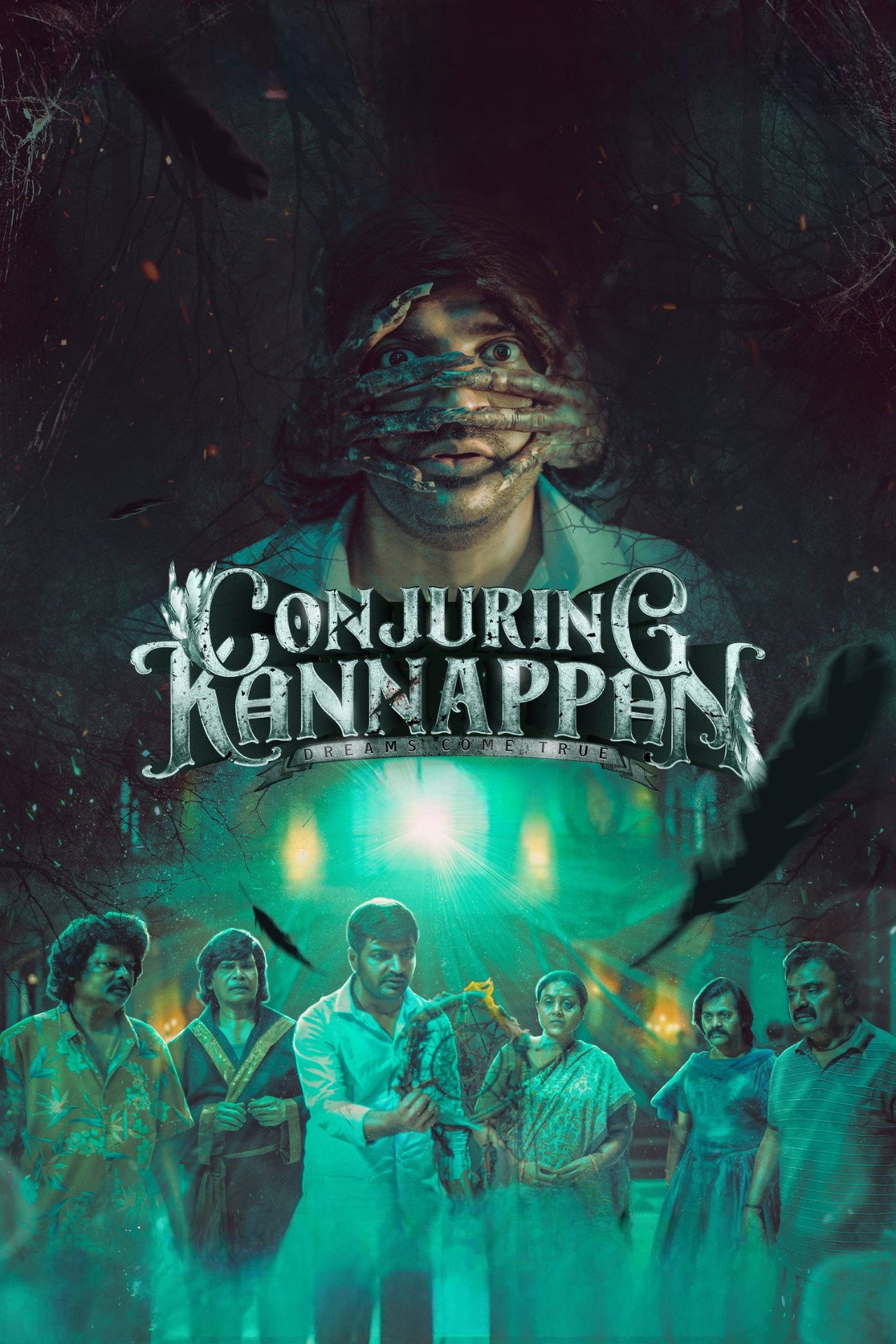 Conjuring Kannappan 2023 Posters The Movie Database TMDB Conjuring Kannappan 2023 Posters The Movie Database TMDB