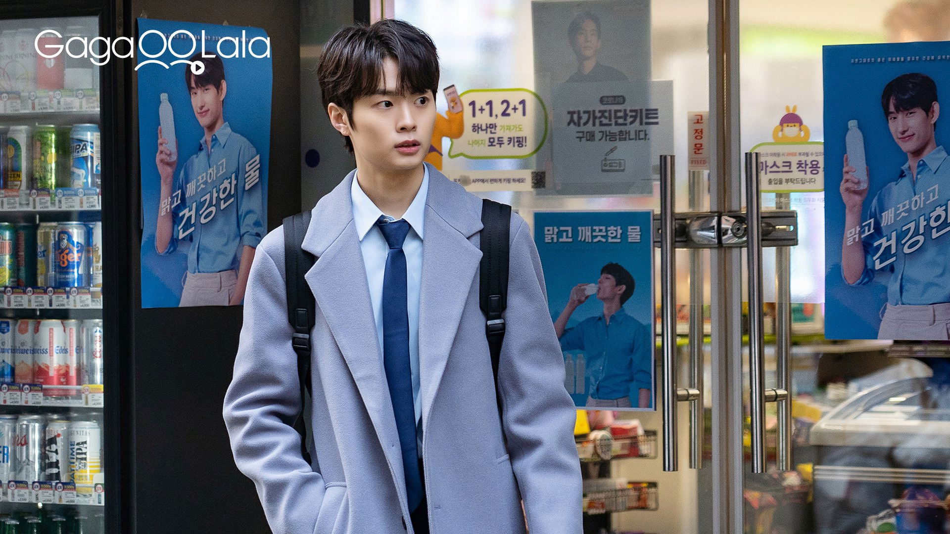 Jun and Jun (TV Series 2023-2023) - Backdrops — The Movie Database (TMDB)