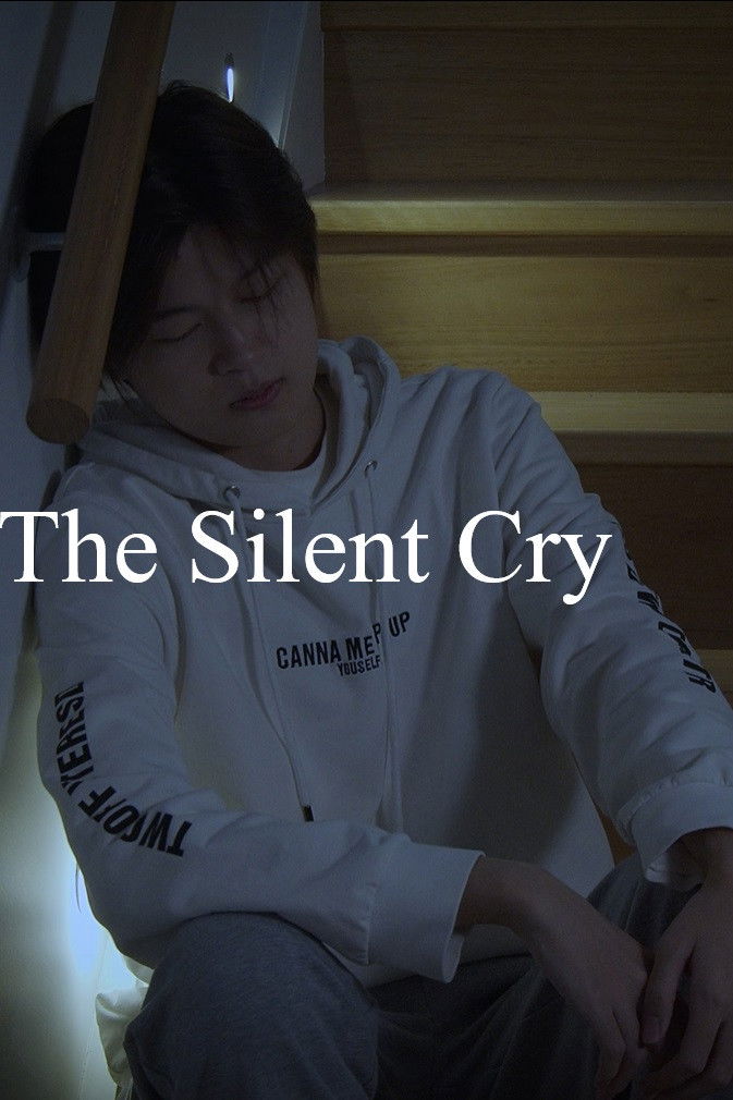 The Silent Cry - Posters — The Movie Database (TMDB)