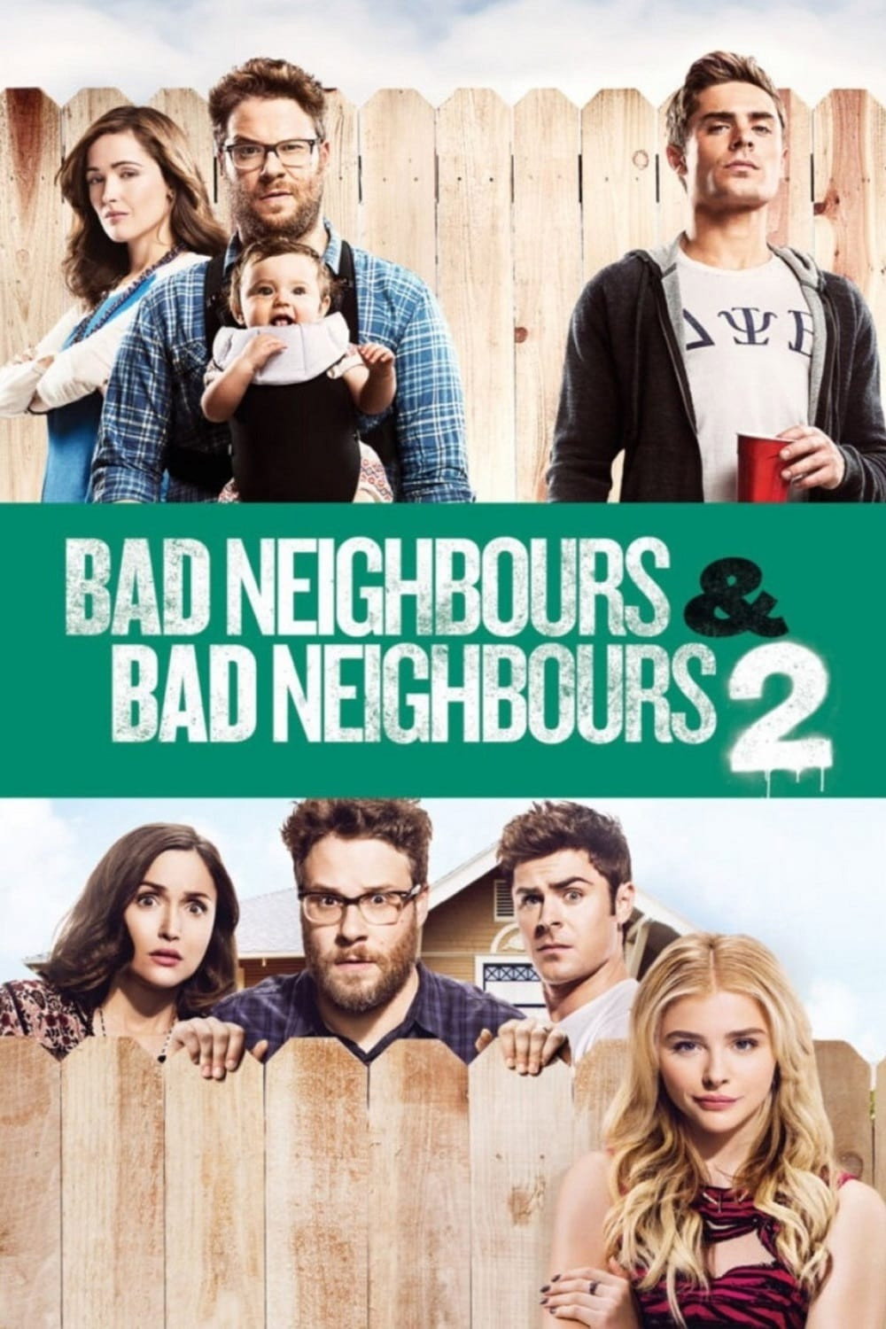 Neighbors English Movie Gallery