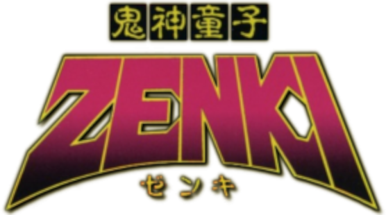 Zenki (TV Series 1995-1995) - Logos — The Movie Database (TMDB)