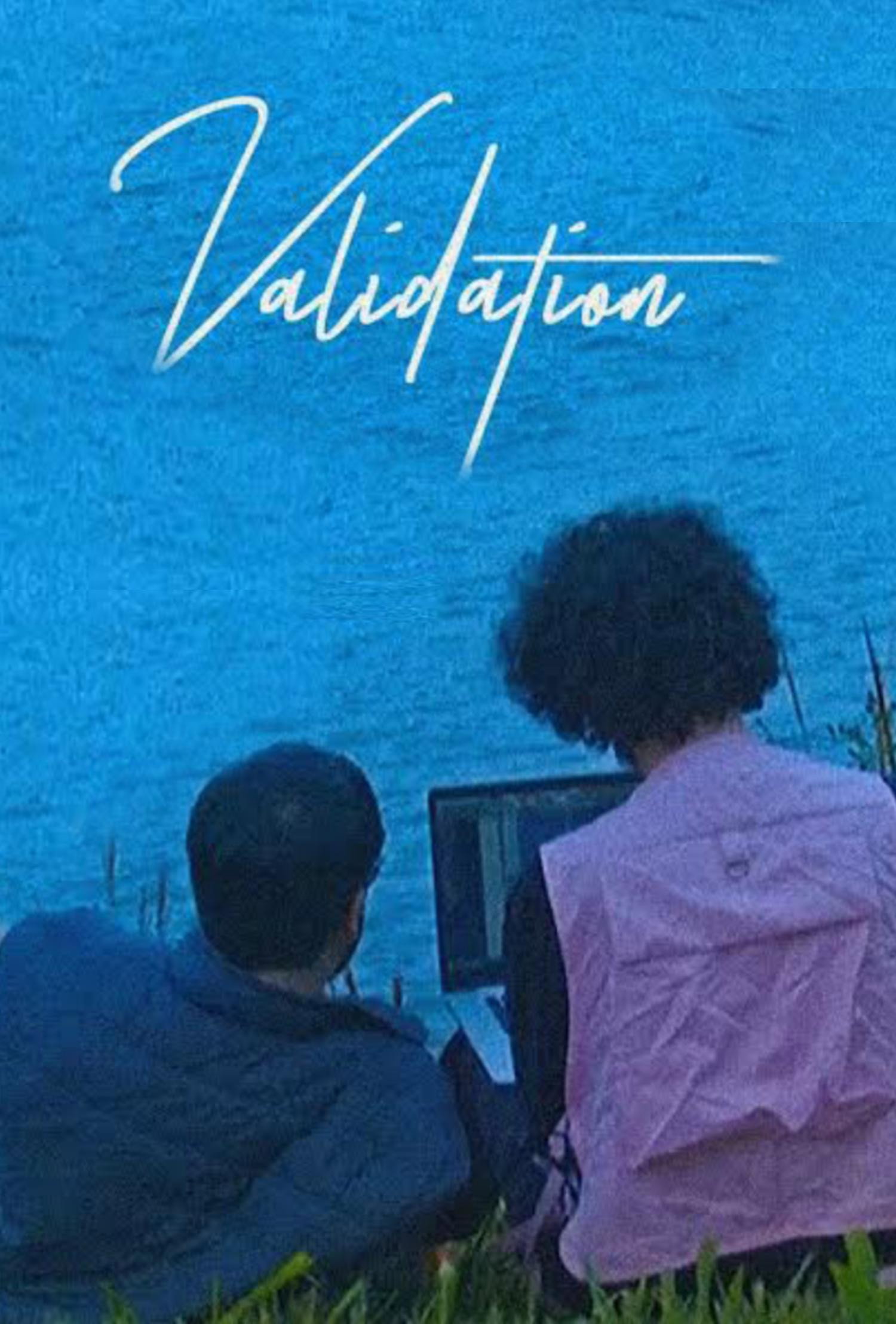 The Making of Validation (2022) | The Poster Database (TPDb)