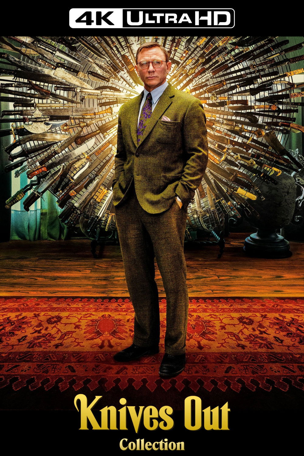 Knives Out Collection - Posters — The Movie Database (TMDB)