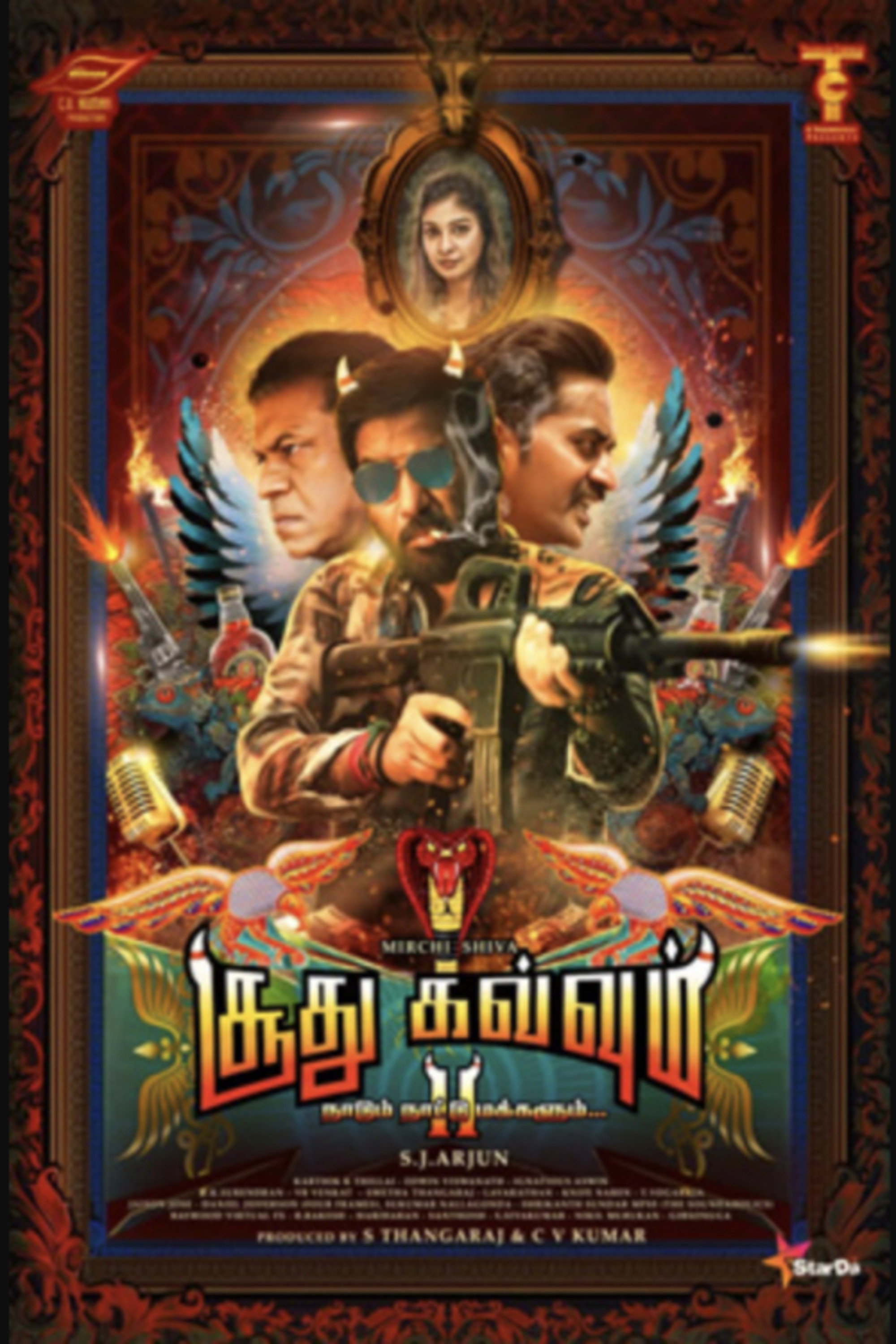 WeTix - SOODHU KAVVUM 2